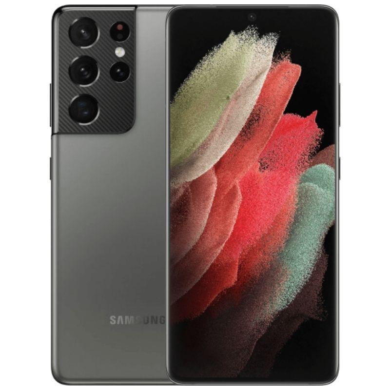 Samsung Galaxy S21 Ultra 5G 256Go Prix Cameroun – KMERPHONE